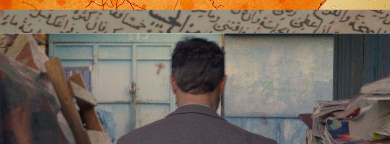 Ammodo Docs: Shorts on Scientists Shaping the Future | Cineville