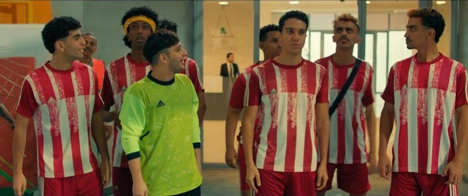 El Hareefa | Cineville