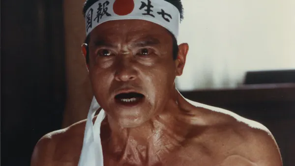 Mishima: a Life in Four Chapters | Cineville